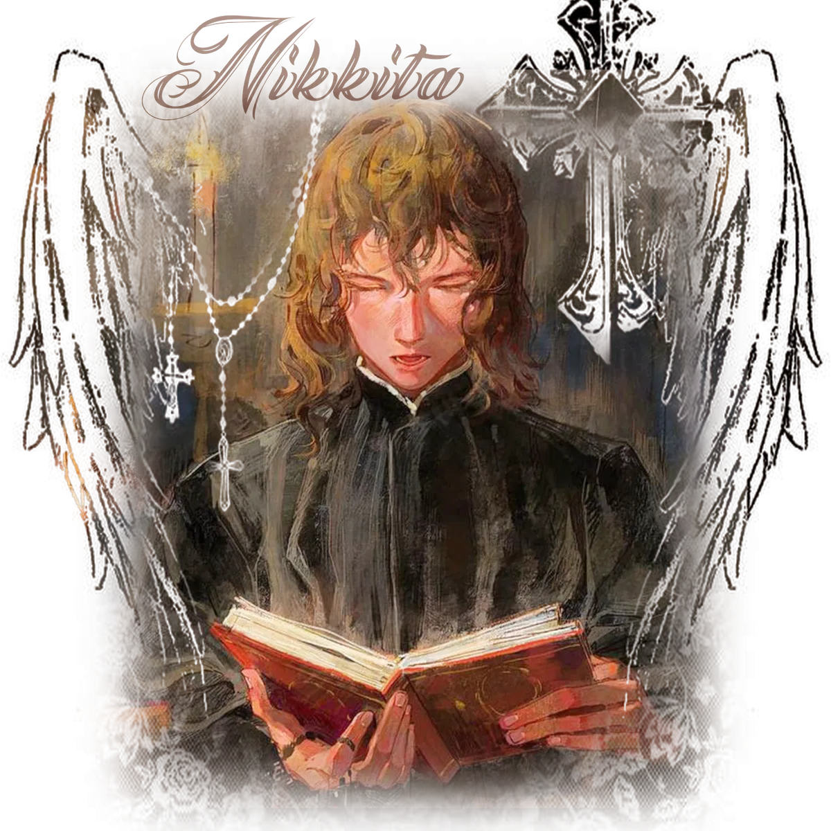 Alexei Fyodorovich Karamazov