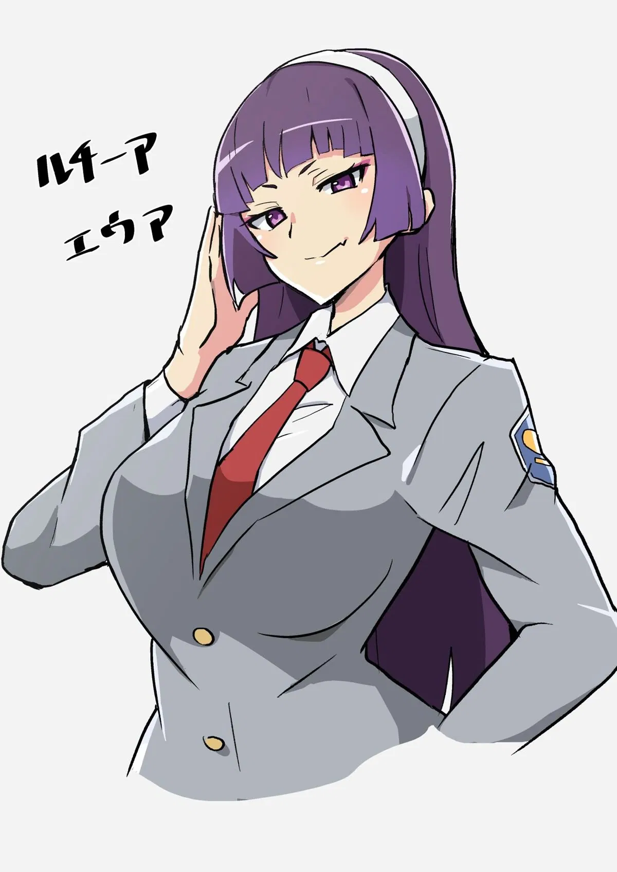 Featherine Augustus Aurora