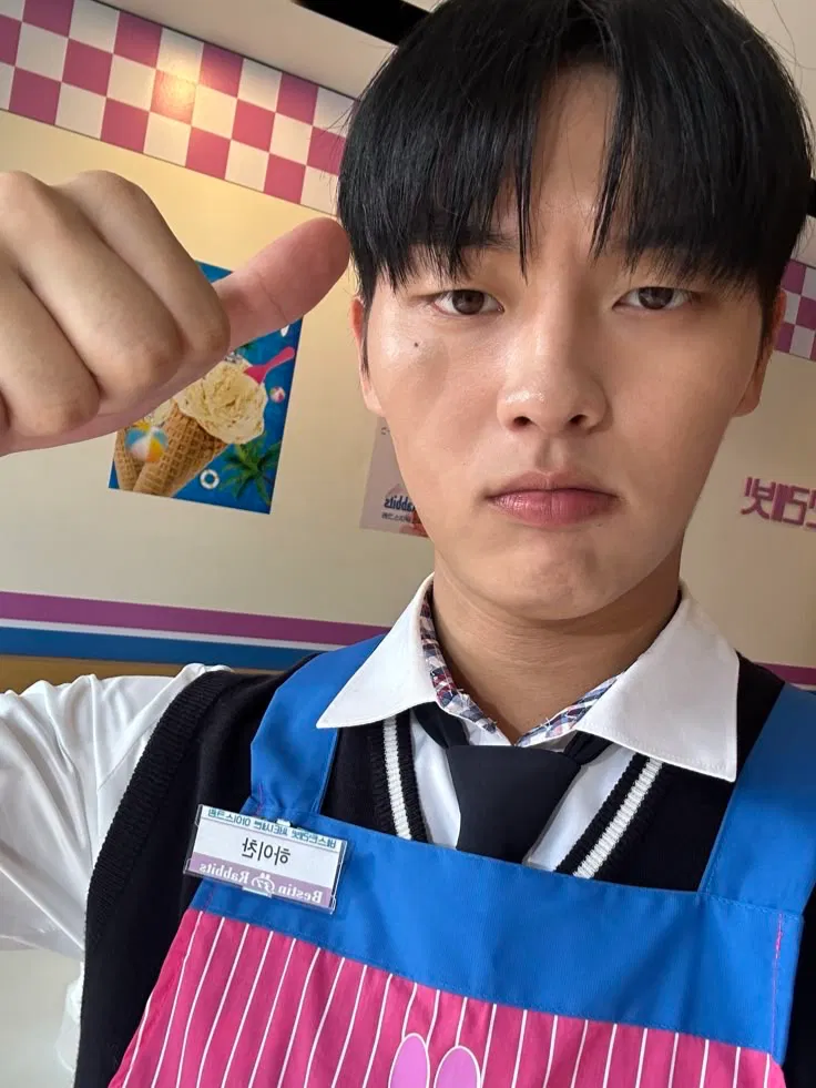 (하이찬) — HA YI-CHAN / TWINKLING WATERMELON