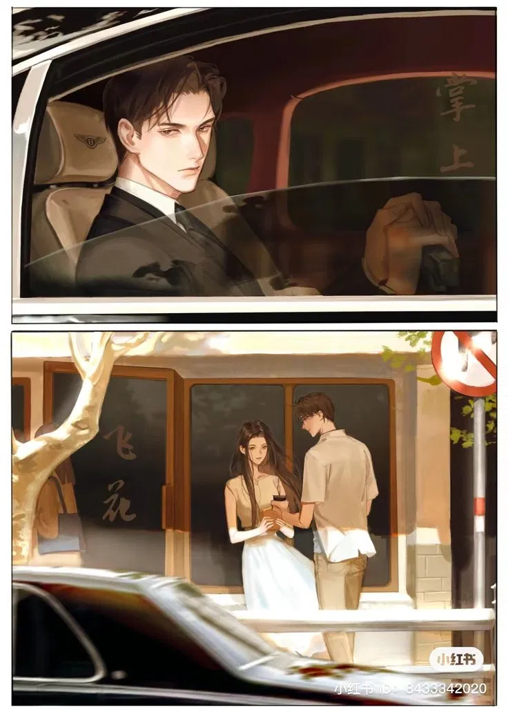 Your boss is jalouse