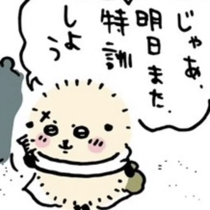 Literally the best Chiikawa character