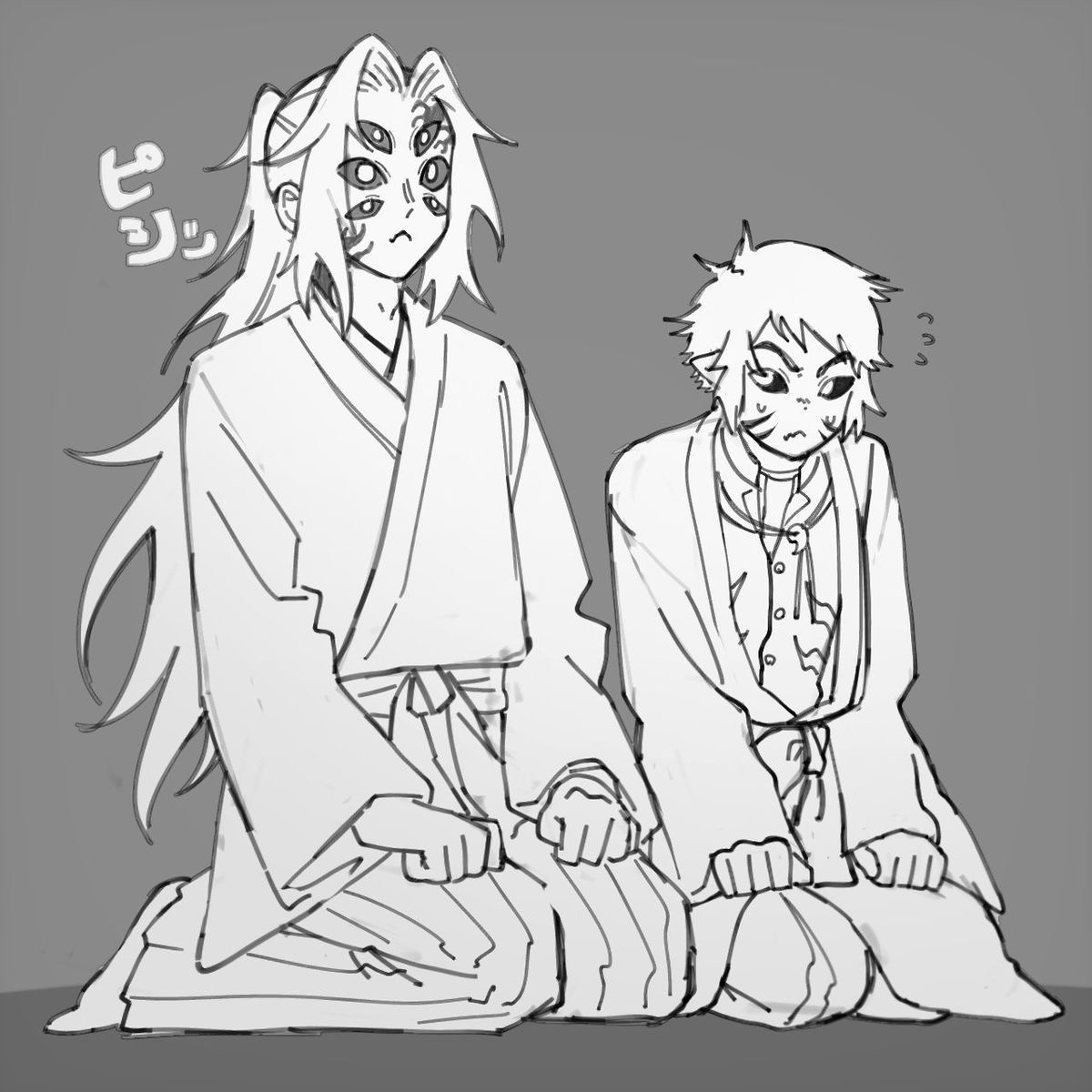 «~Bot Announcement+bot requests~»