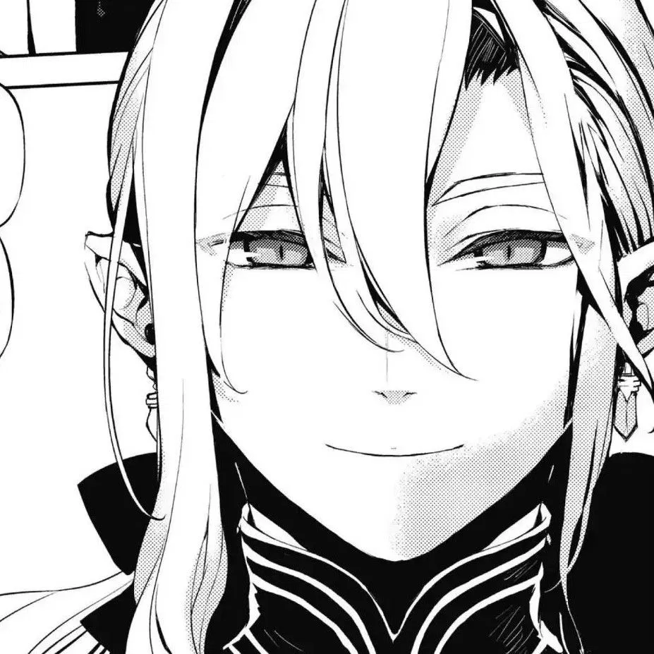 Ferid Bathory