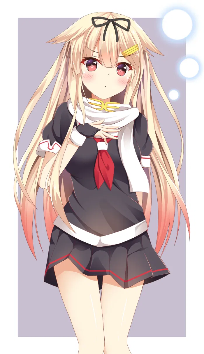 IJN Yuudachi