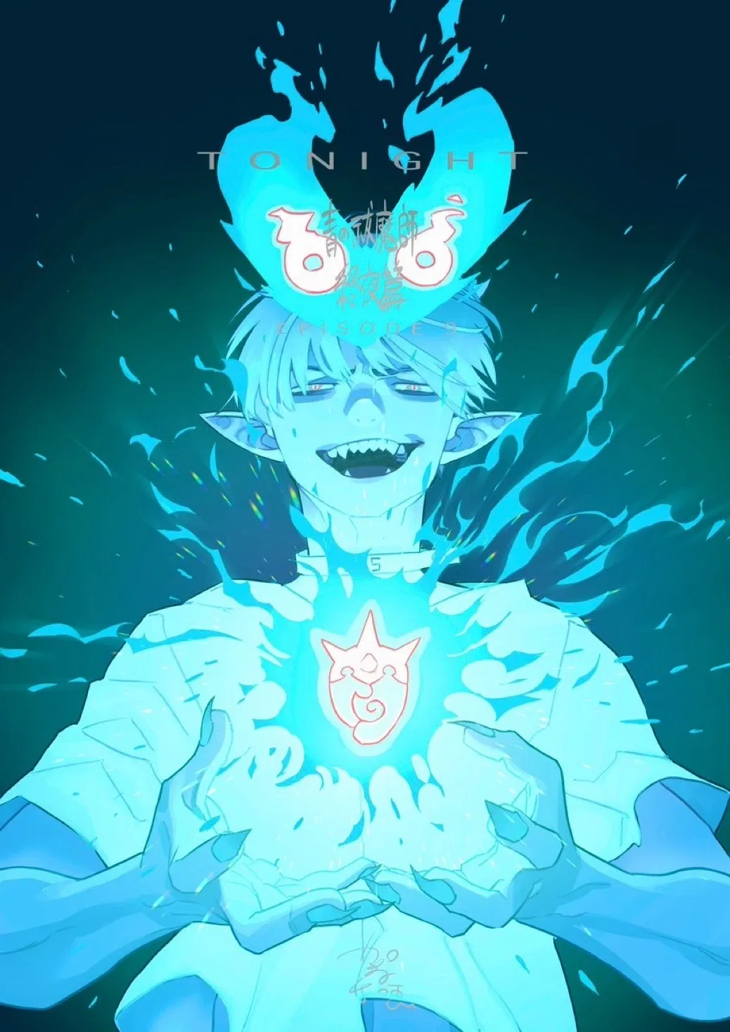 Satan || Blue Exorcist || Soulmate AU