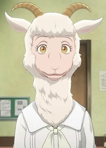 Els - Beastars