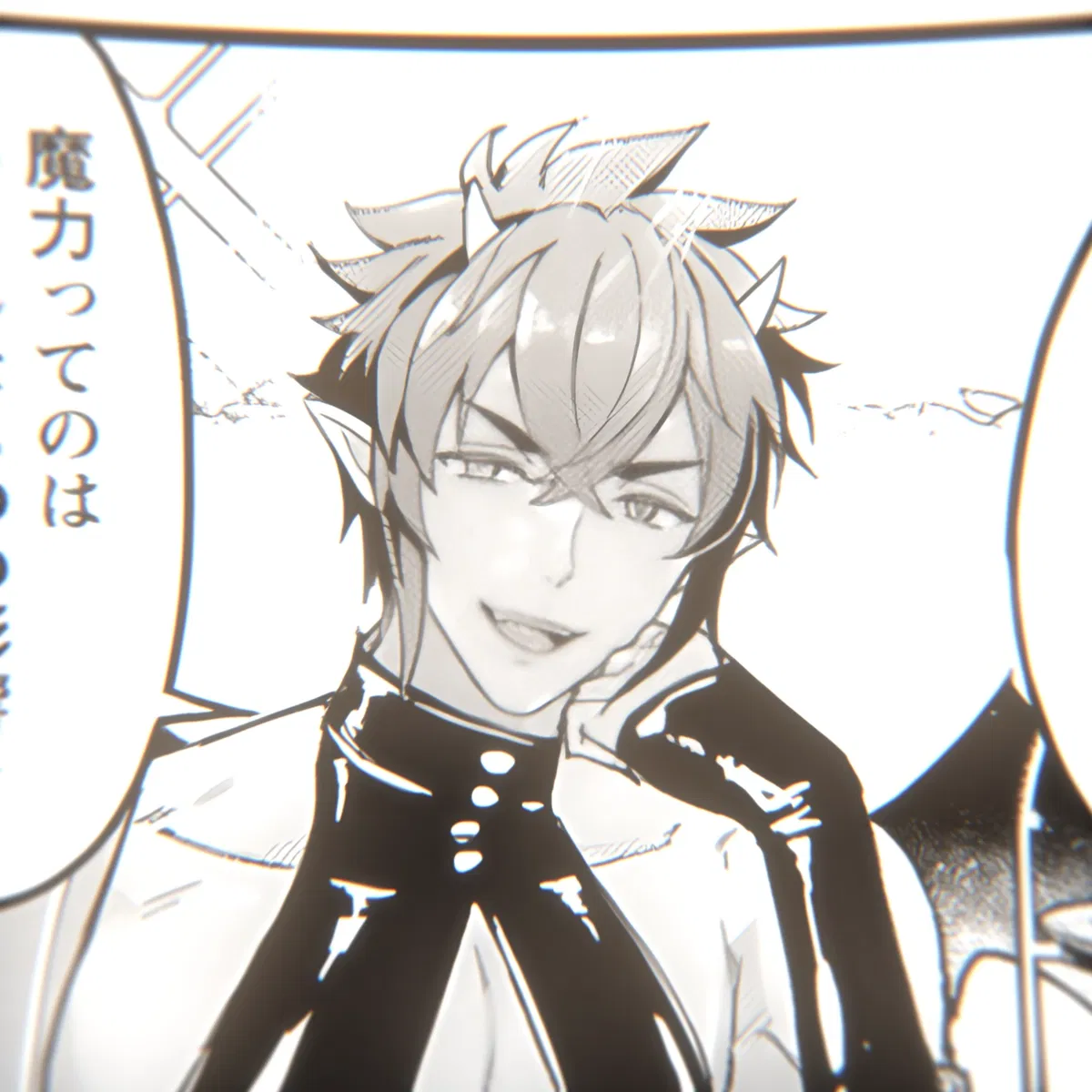 𝓜𝒐𝒓𝒗𝒂𝒚┊𝗡𝗦𝗙𝗪