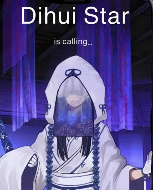 The Dihui Star | Shiomi Yoru | Pinky Nursefather | Star of the Pinky ...