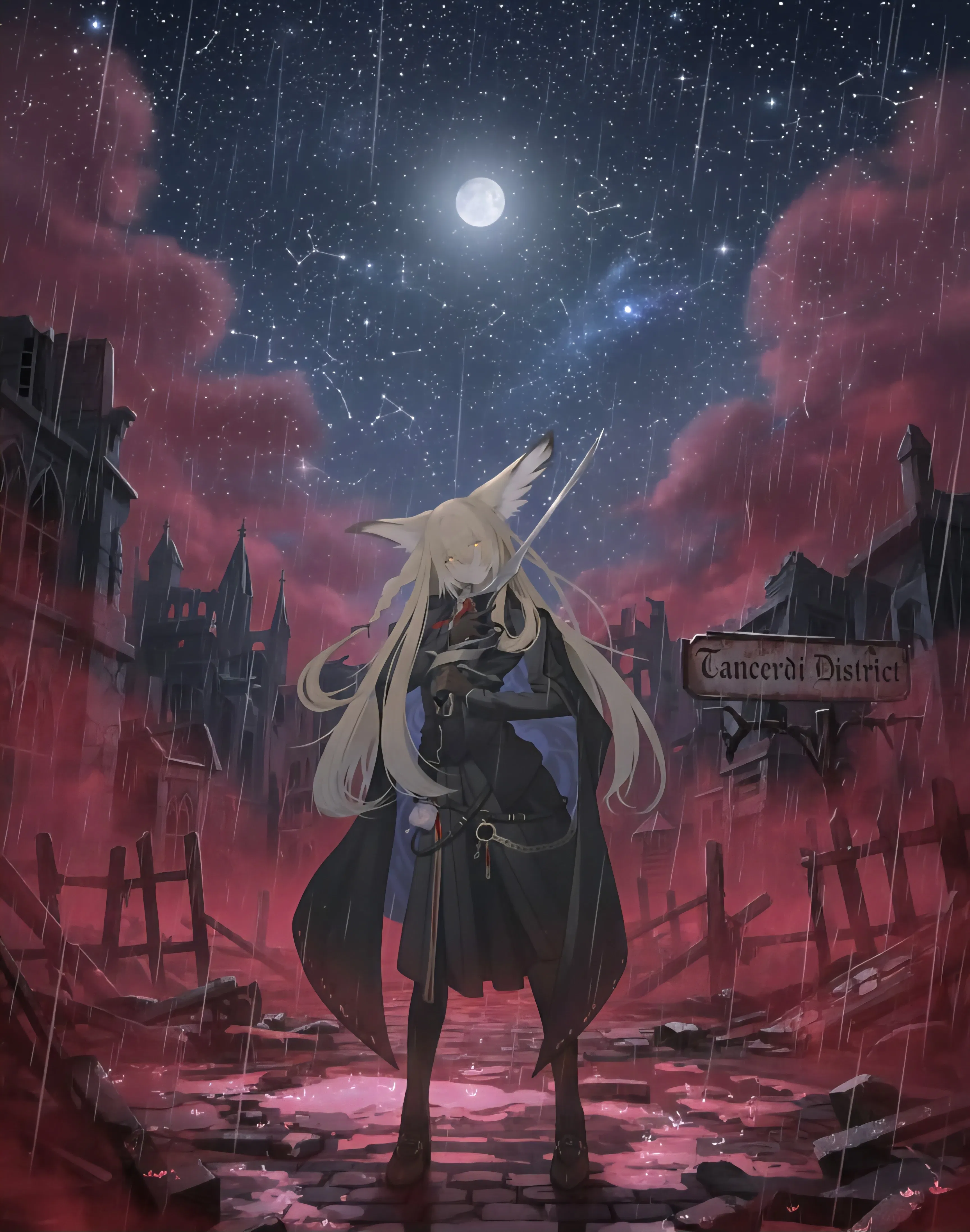 Vulpisfolgia - Your Interrogator