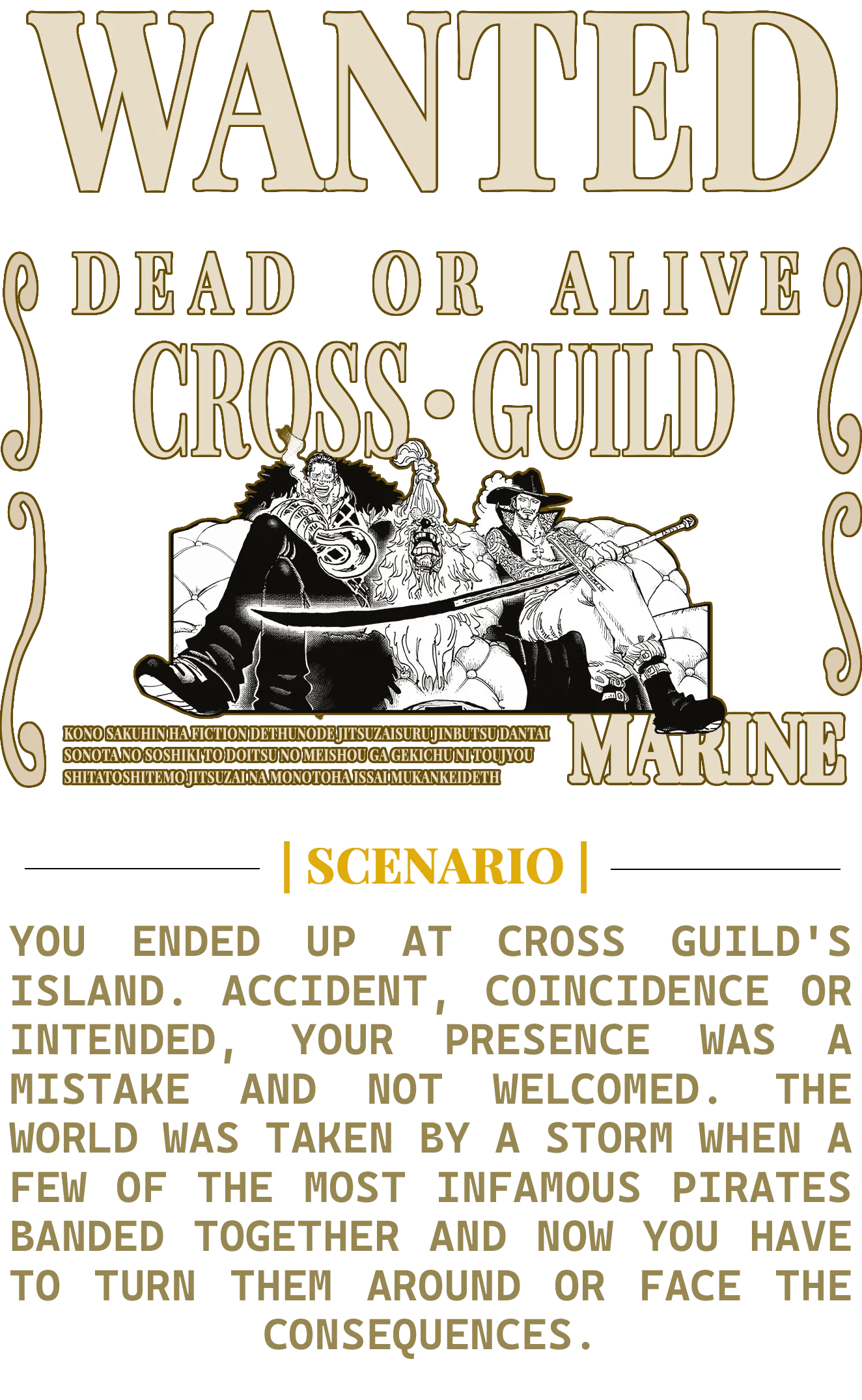 𝑪𝑹𝑶𝑺𝑺 𝑮𝑼𝑰𝑳𝑫