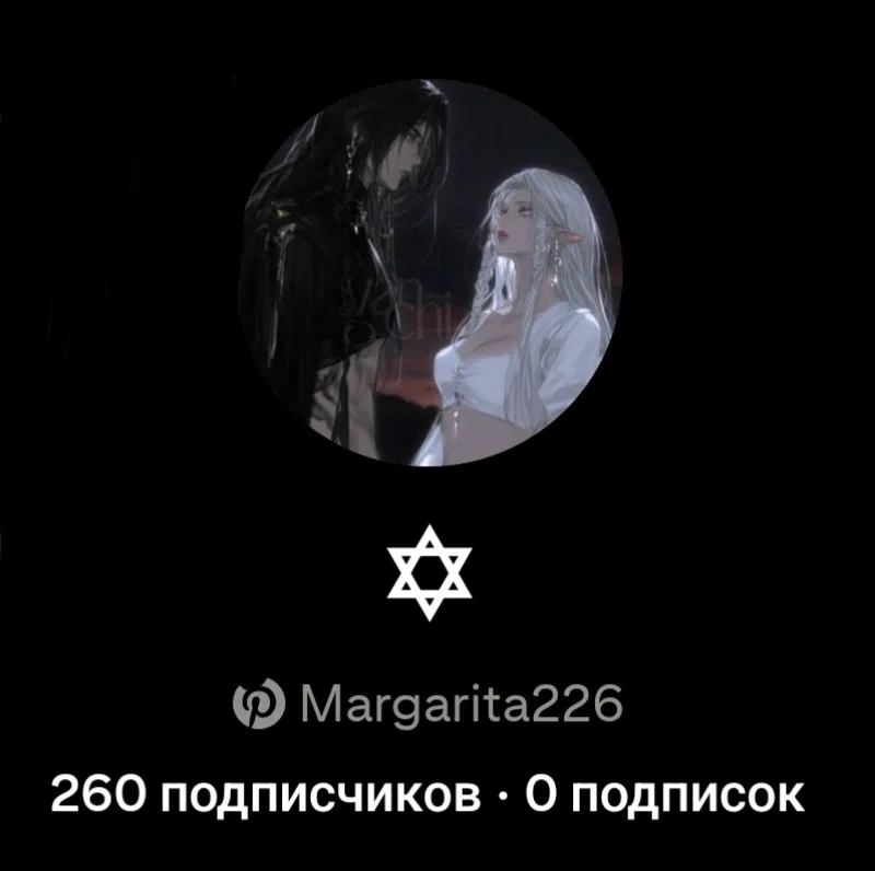Roman Vorobyov //A drunken marriage