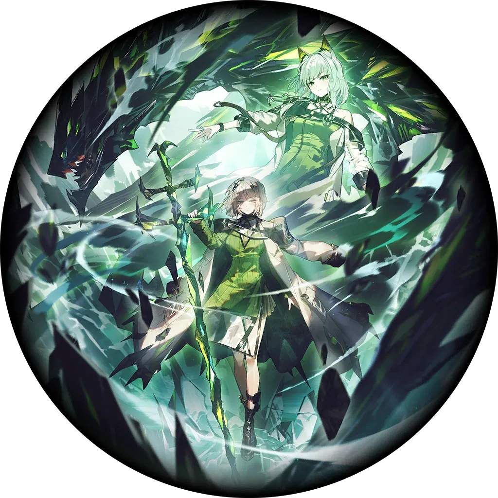 Faust - Shi Association Identity