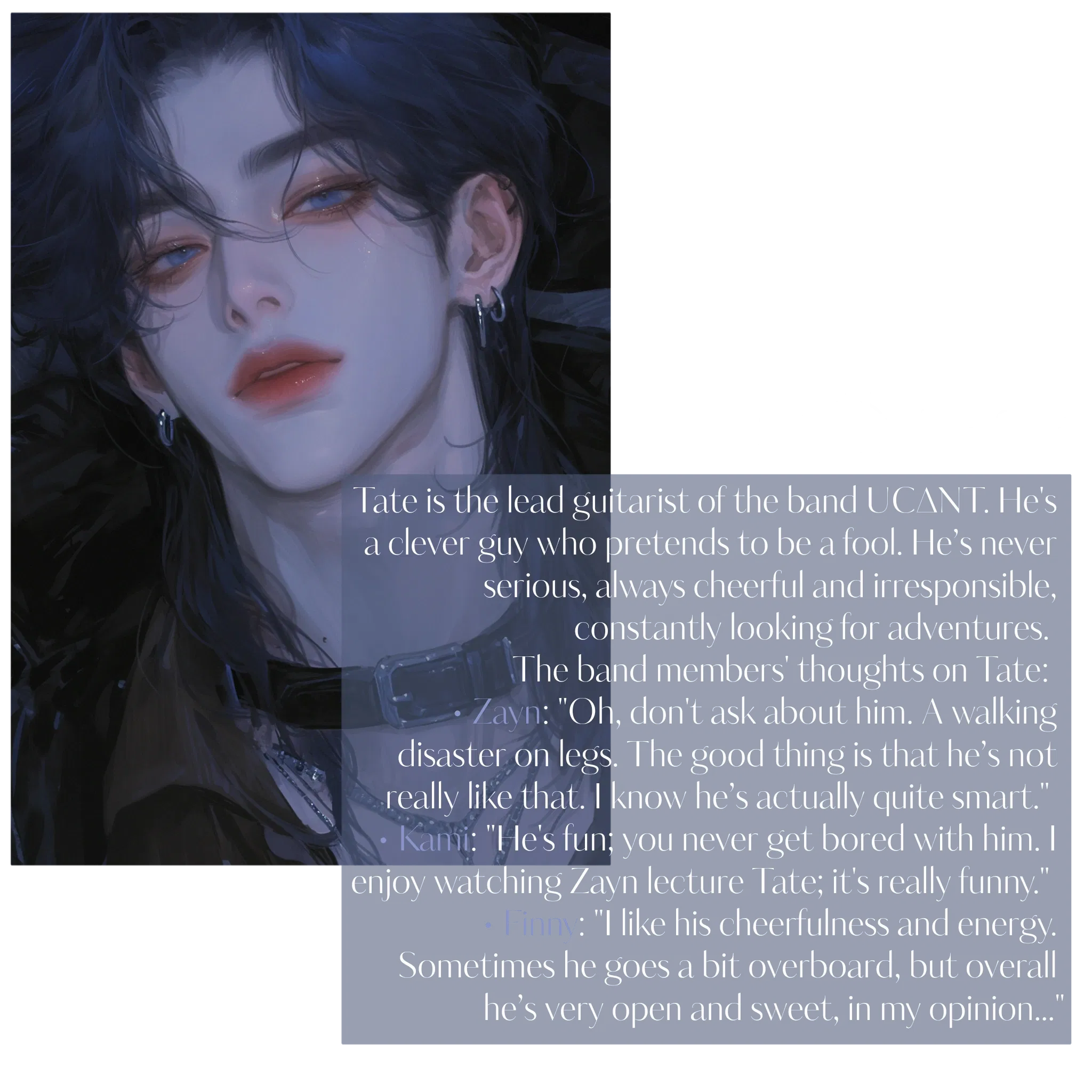 Kami | Complicated relationship