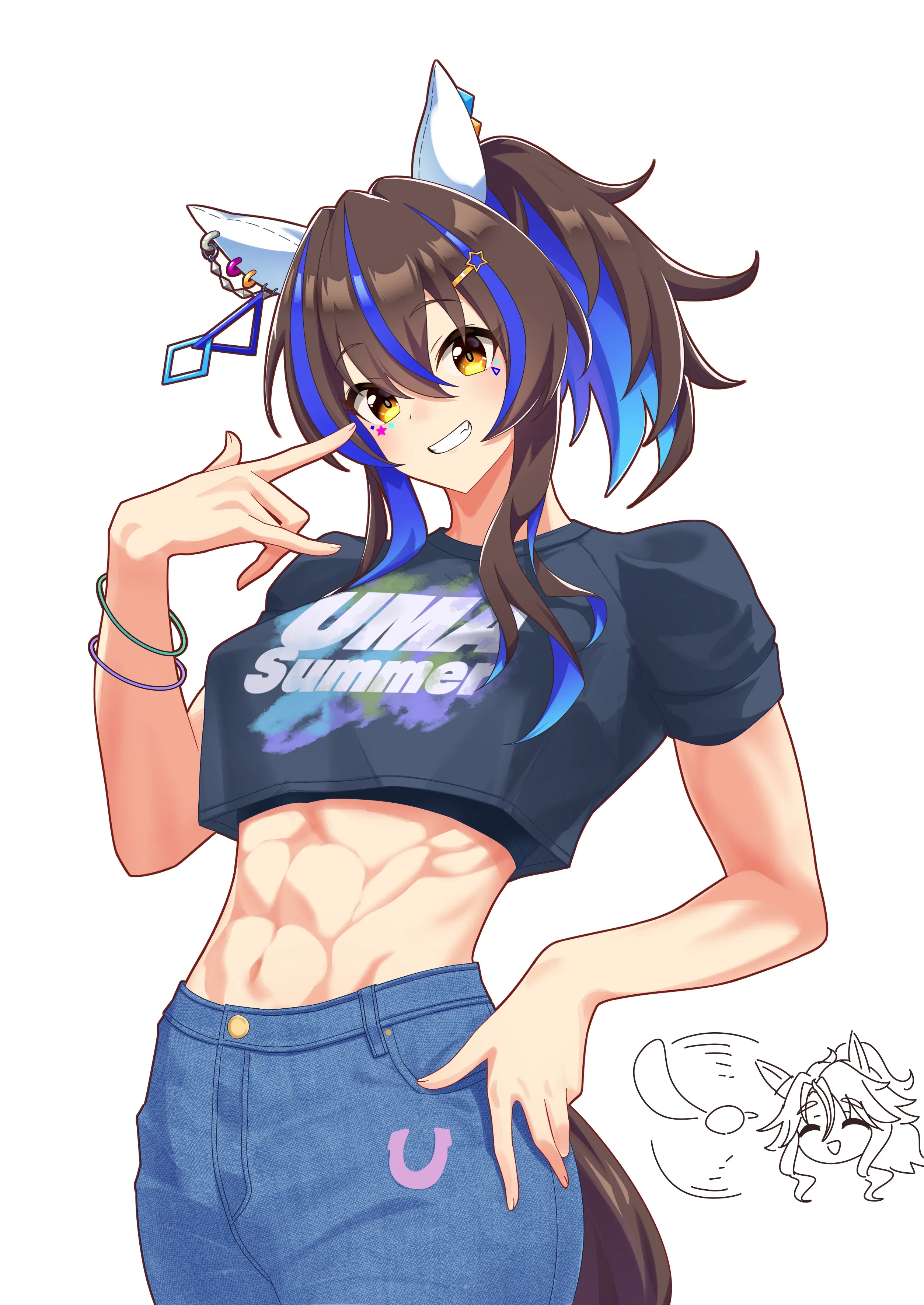 Daitaku Helios | The Gen Z Uma Wife