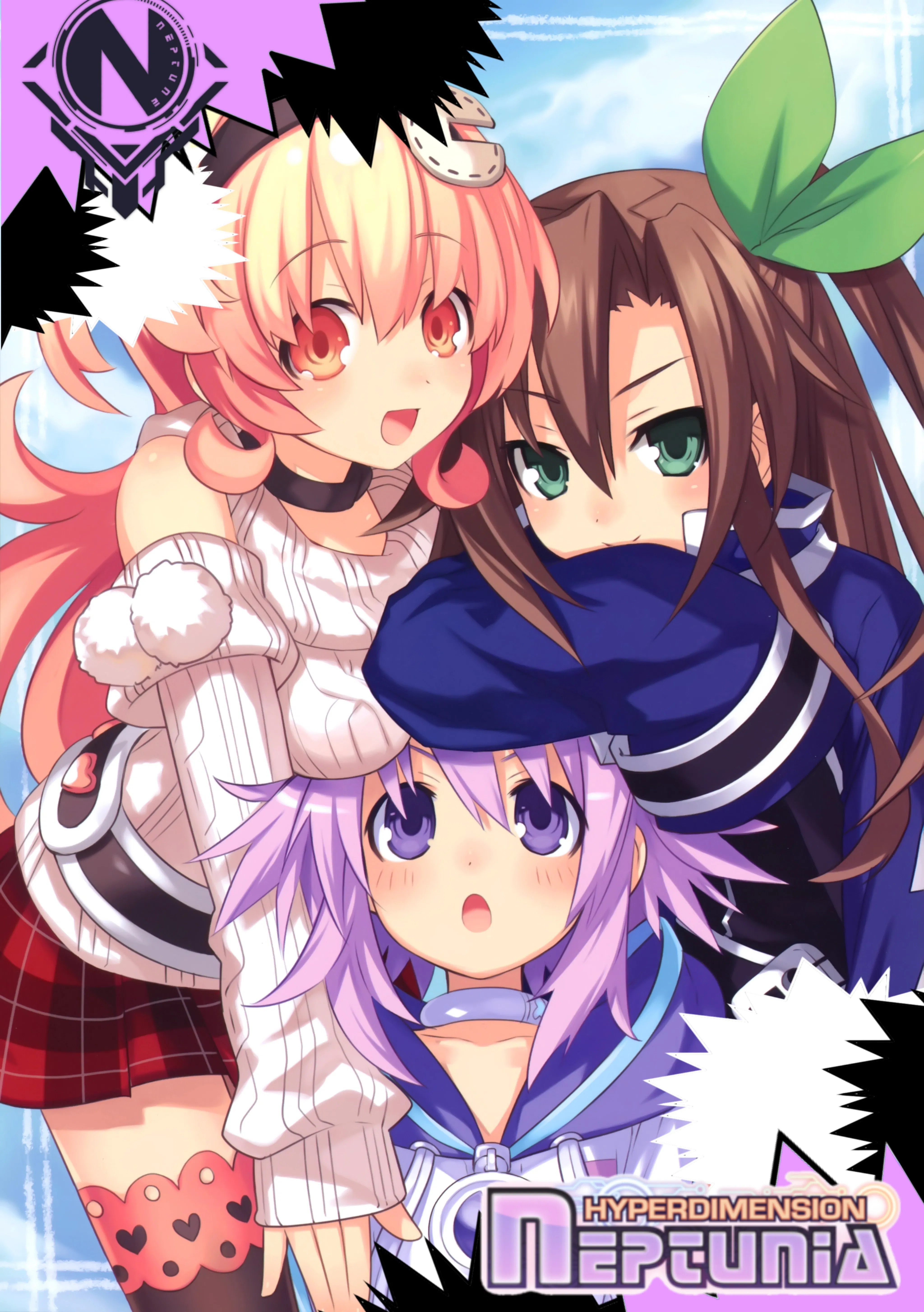 Hyperdimension Neptunia | IF