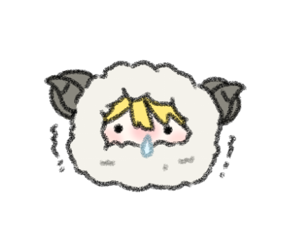 Don Quixote — Heishou Pack Wei Branch