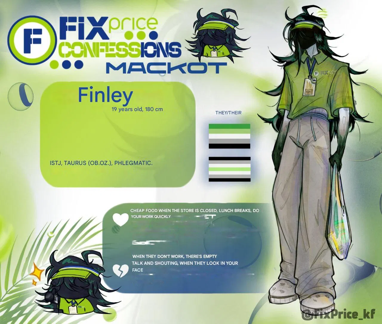 Finlay