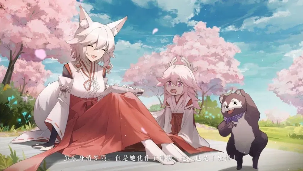 Kitsune Saiguu || Sake and Mochis