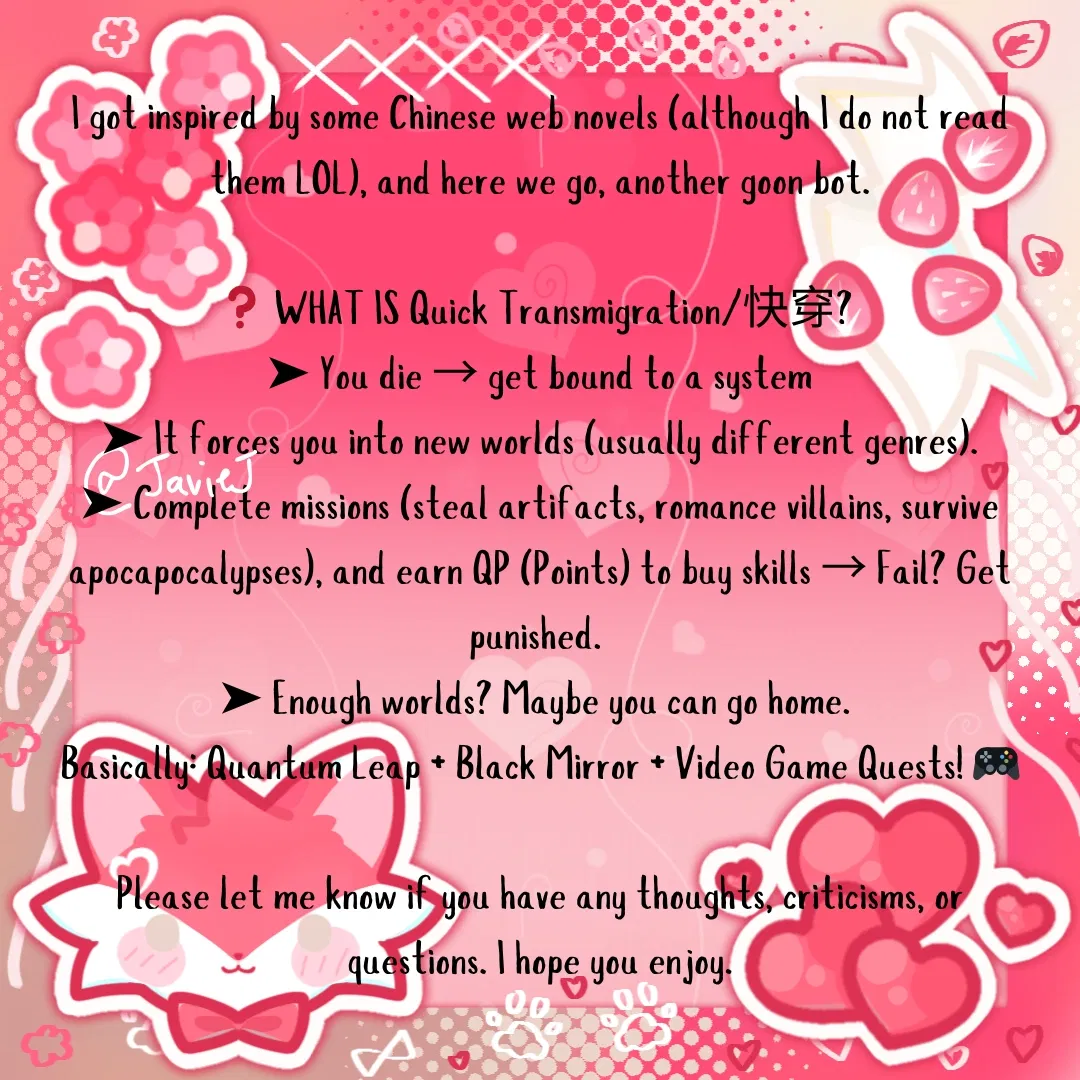 Quick Transmigration System/快穿系统