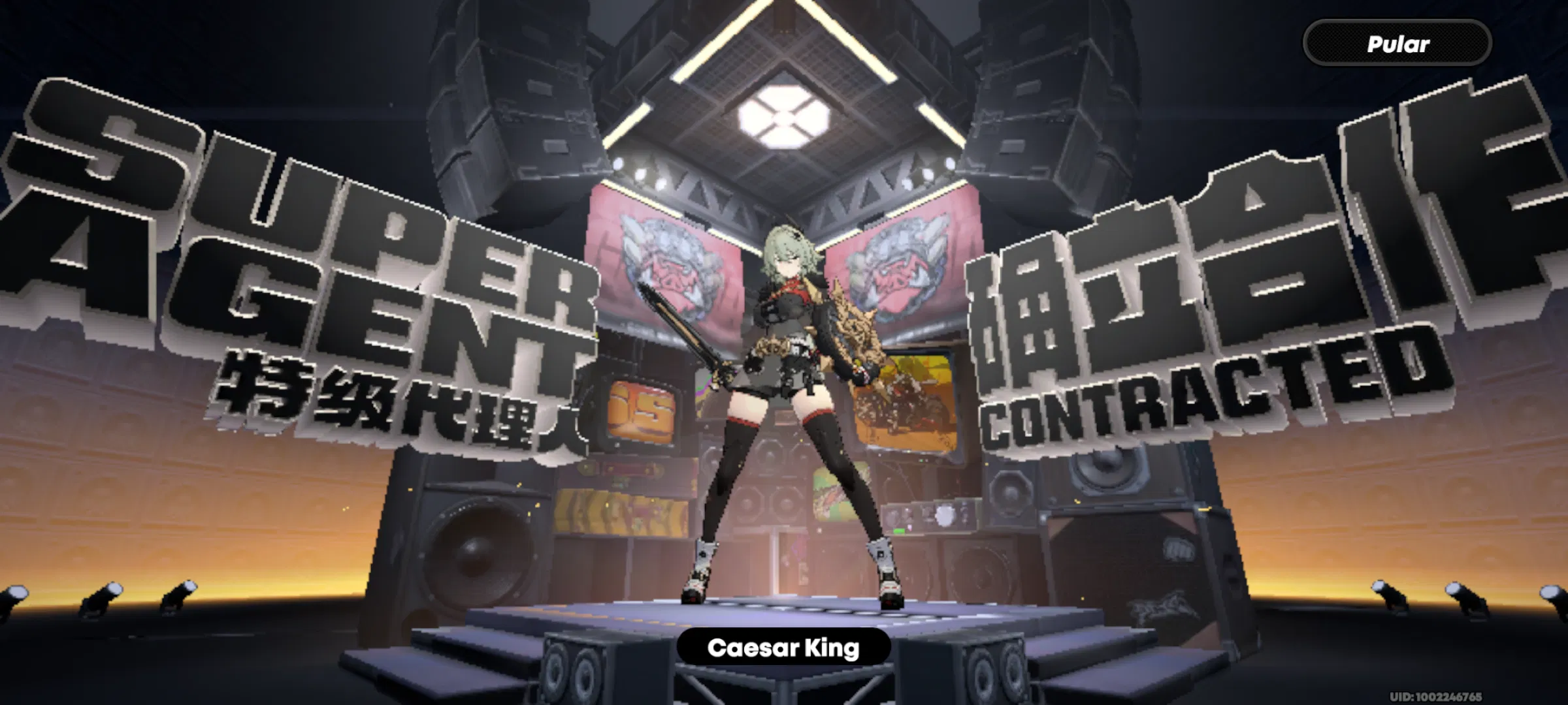 Caesar King