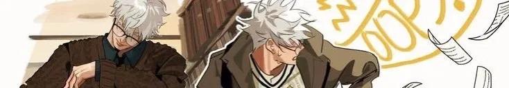 Satoru Gojo | Nerdjo Au