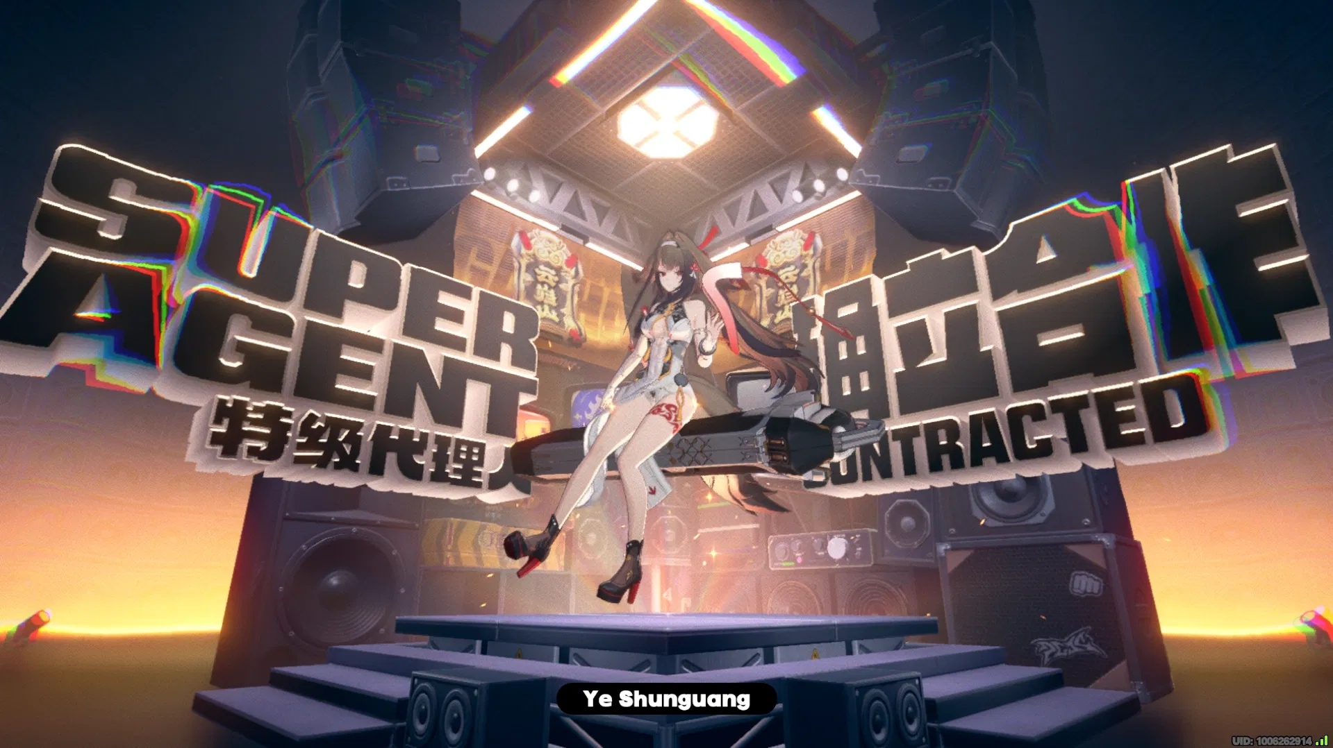 Lock in 3...... :( (Voting Finale......)