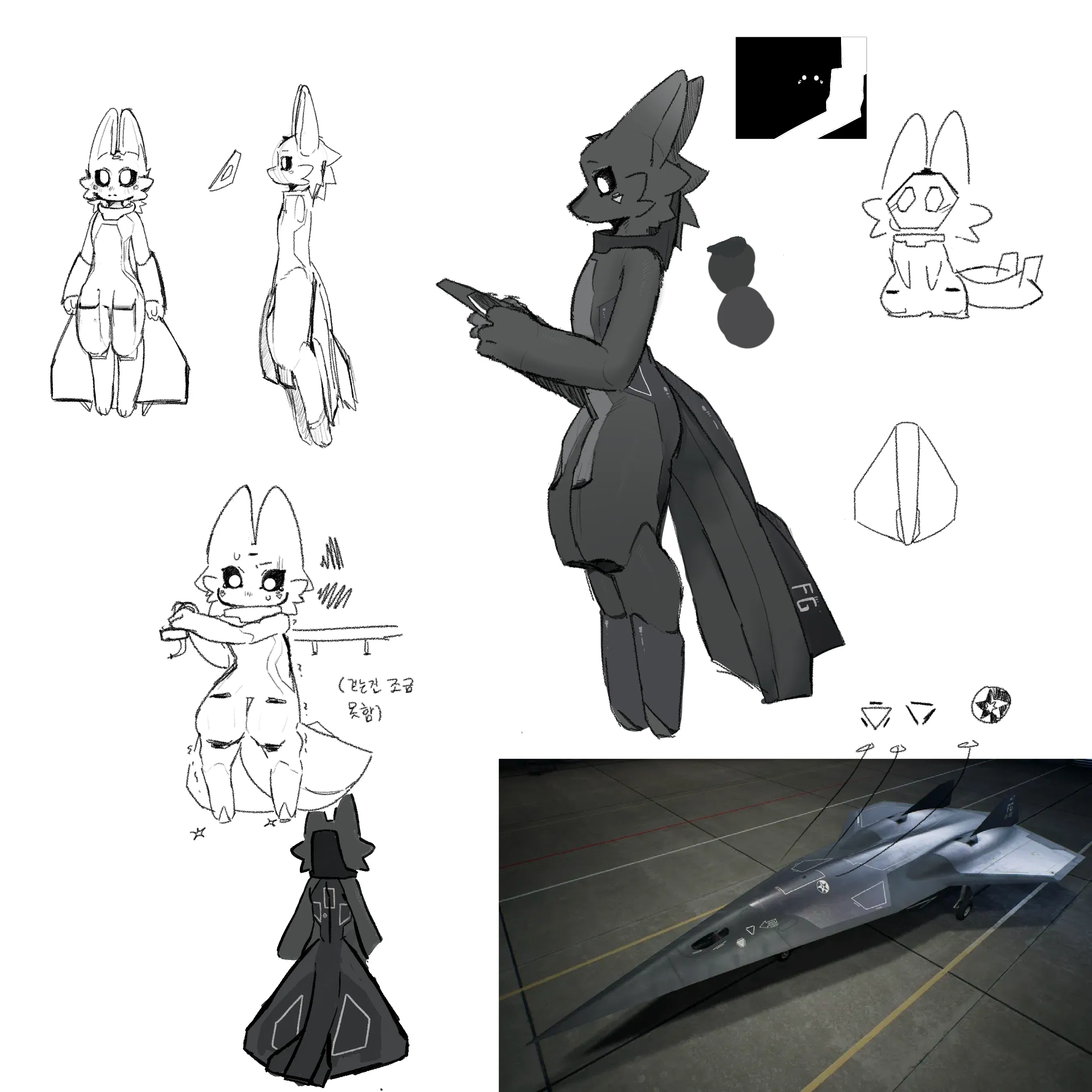 PROJECT C.A.T.S. - DARKSTAR