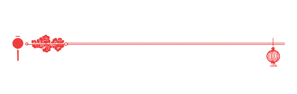 Zowie | Twelve Thrones