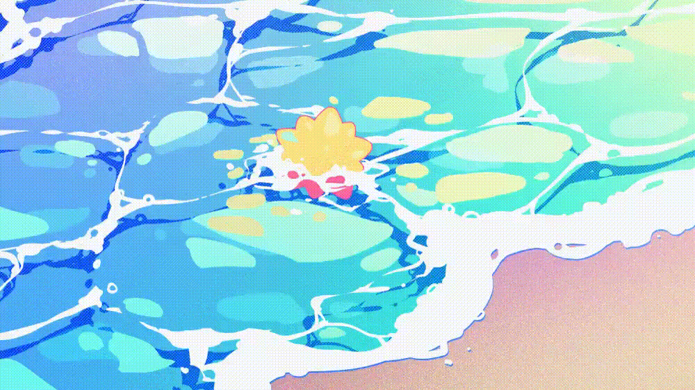 ଳ THE TAMING | VARYN