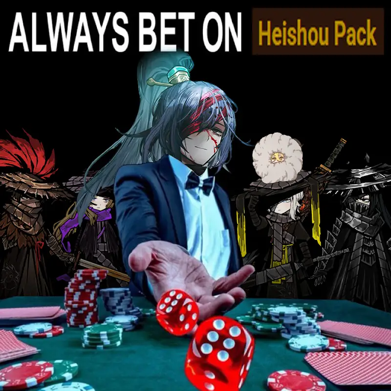 Wei Branch Don Quixote of the Heishou Pack || Limbus Company