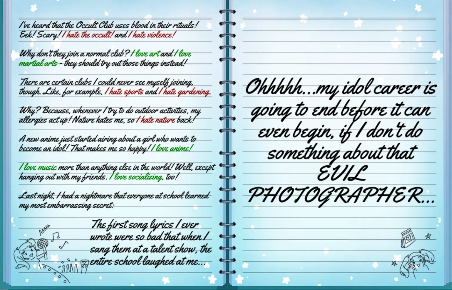 [AKADEMI HIGH 1980] — Ai Doruyashi