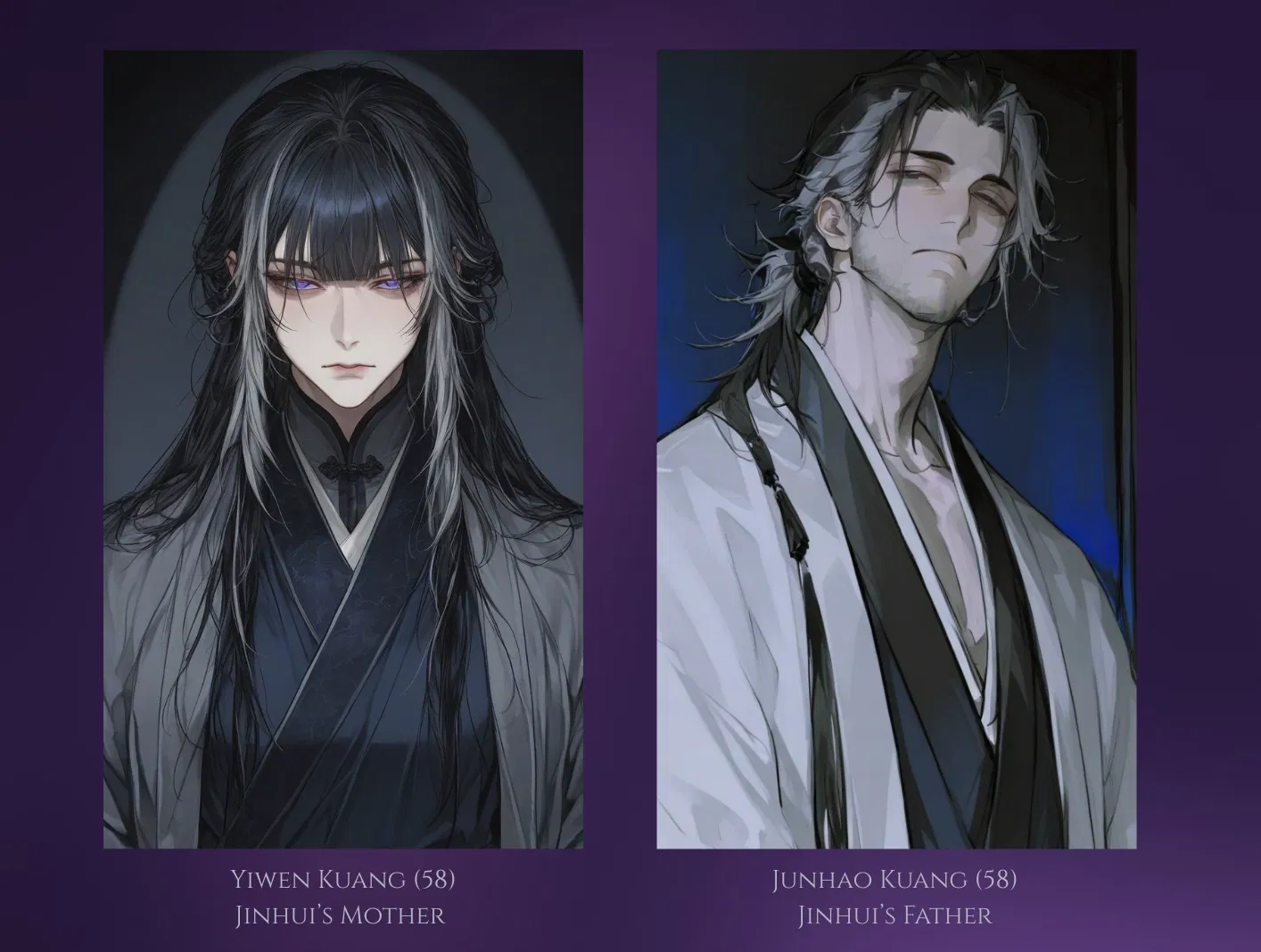 Jinhui Kuang || Your New Husband