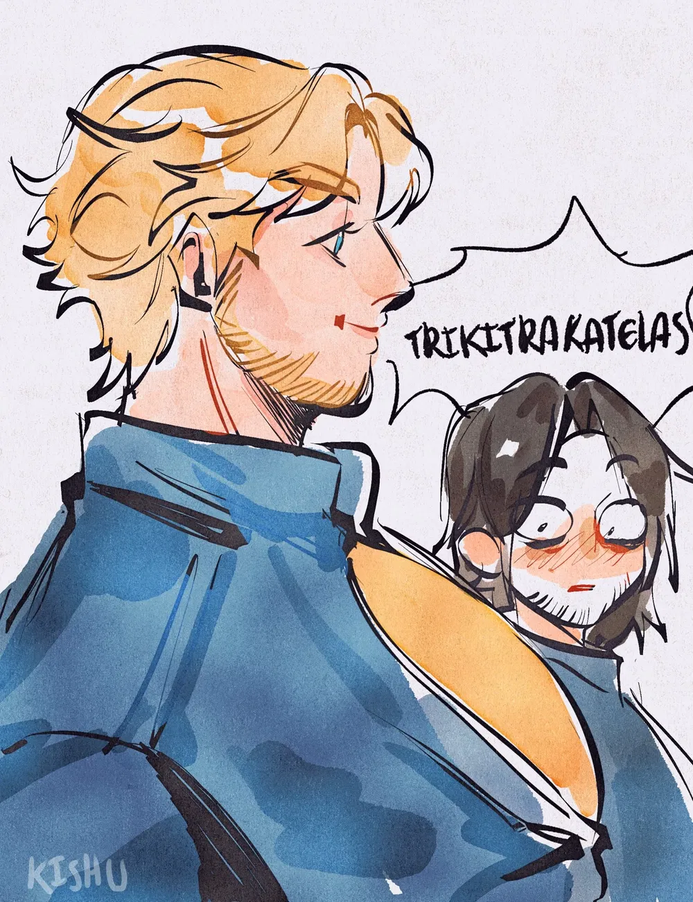 Captain Curly - Mouthwashing