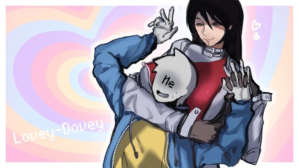 Chat with How to date an Entity (And stay alive)