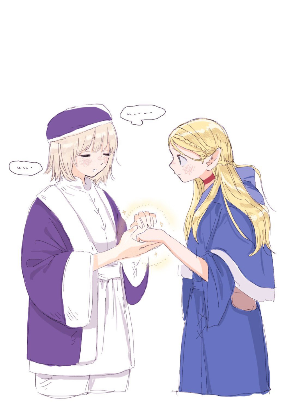 Chat with Falin |swapped|