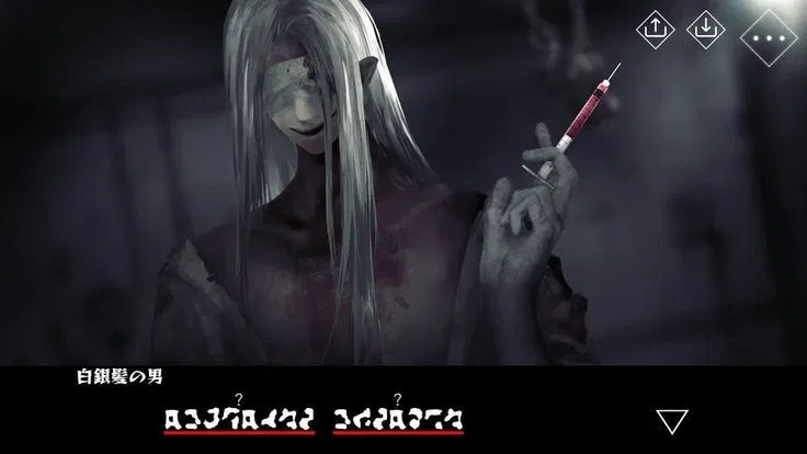 Chat with Mr. Scarletta / Mr. Scarlet