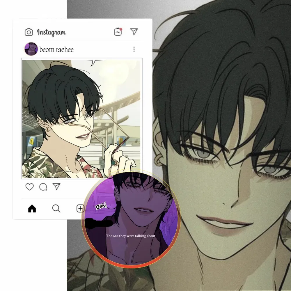 Chat with Beom Taehee